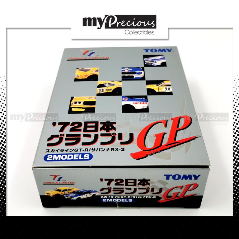 Tomy Tomica Limited 72 Japan Grand Prix GP 2 Models Gift Set Nissan Skyline GT-R GTR Mazda ...