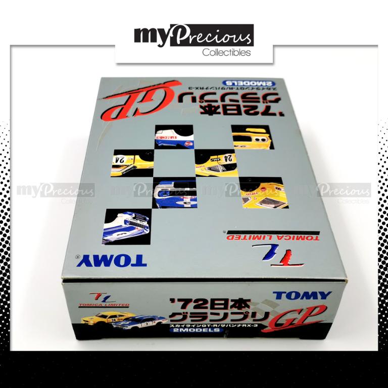 Tomy Tomica Limited 72 Japan Grand Prix GP 2 Models Gift Set Nissan Skyline GT-R GTR Mazda ...