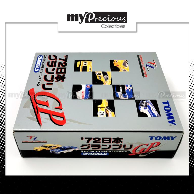 Tomy Tomica Limited 72 Japan Grand Prix GP 2 Models Gift Set Nissan Skyline GT-R GTR Mazda ...