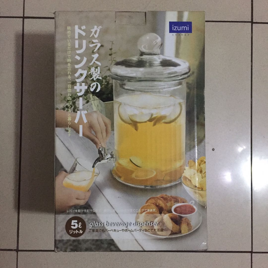 5-Liter Glass Beverage Dispenser, Furniture & Home Living, Kitchenware ...