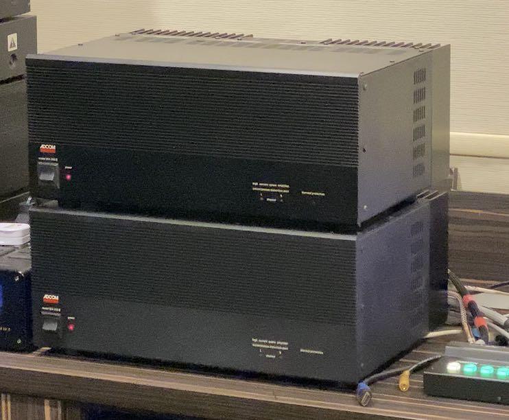 Adcom GFA 555ii (MK2) in excellent condition (2 Units) Bridgeable ...