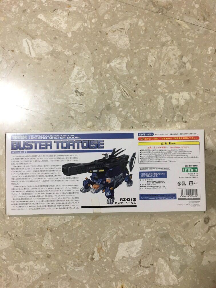 BNIB - Zoids Buster Tortoise, Hobbies & Toys, Toys & Games on Carousell