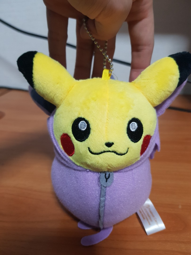 Brand New Cute Pikachu Plushie, Toys & Games, Stuffed Toys on Carousell