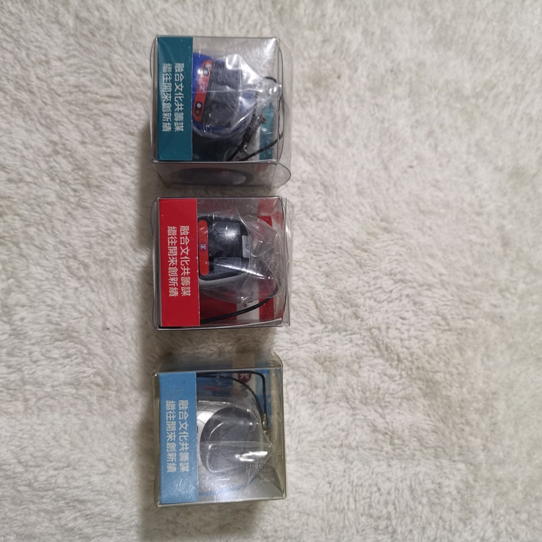 Bundle! MRT Trains, Hobbies & Toys, Toys & Games on Carousell