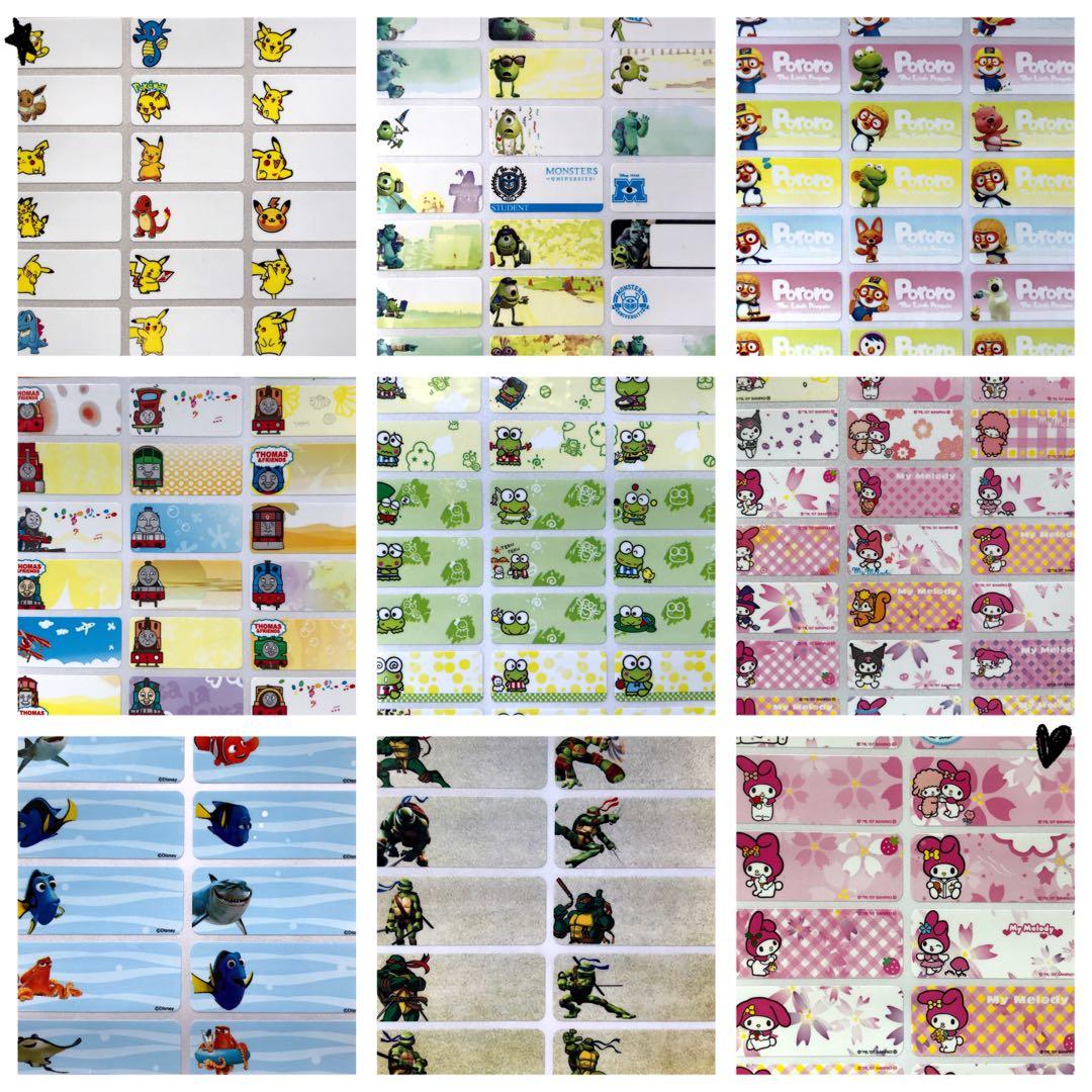 customized name sticker , Hobbies & Toys, Stationery & Craft, Art ...