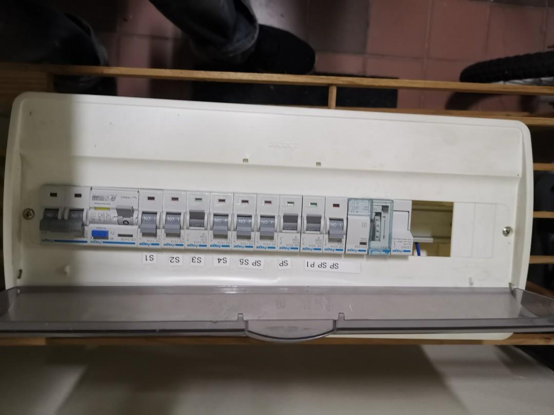 DB box, Electronics, Others on Carousell