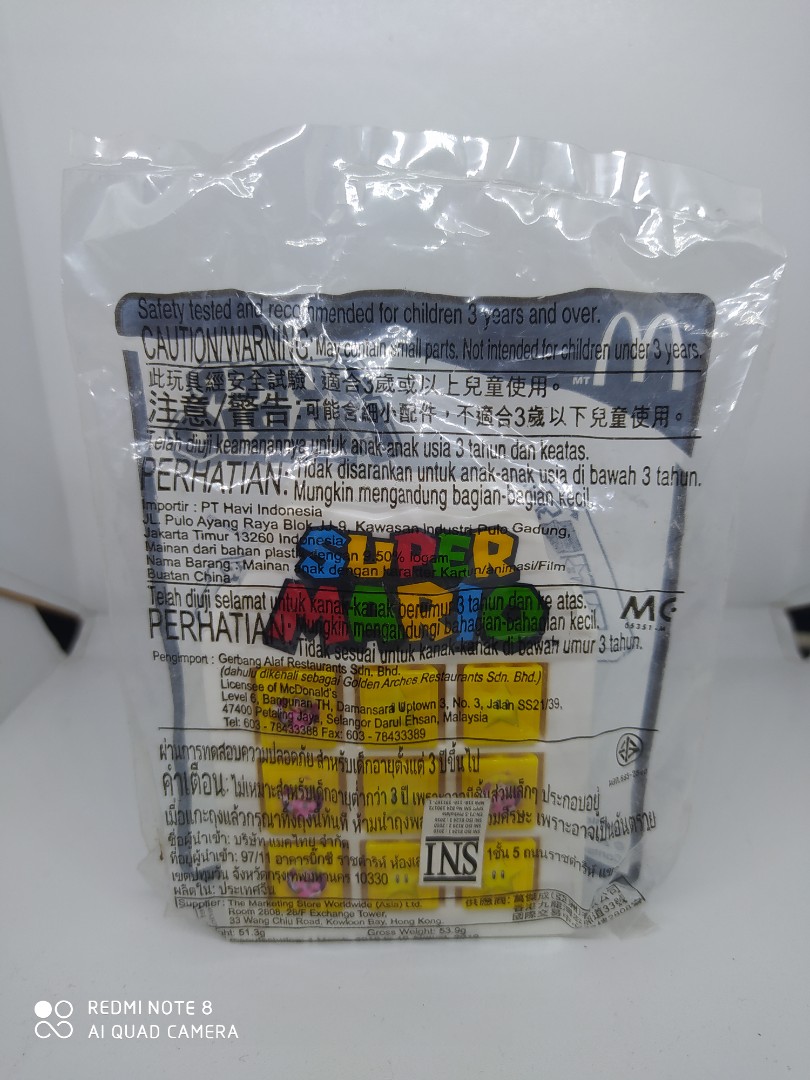Happy Meal Super Mario Edition Mario and Peach TicTacToe, Toys ...