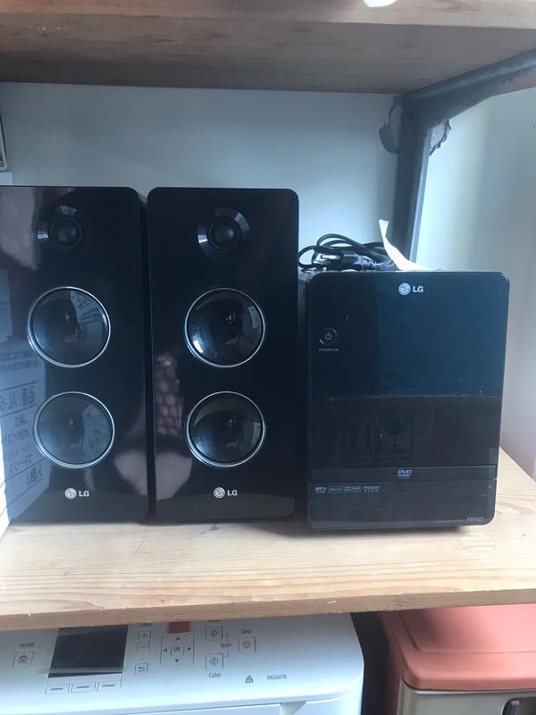 LG FB 162 Home Theatre System, Audio, Other Audio Equipment on Carousell