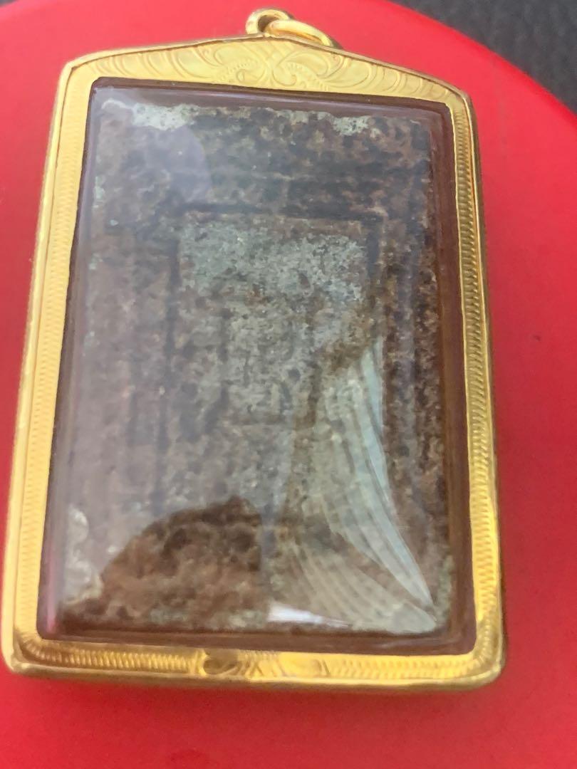 LP Daeng Somdej Disco B2513 1st Batch, Hobbies & Toys, Memorabilia ...