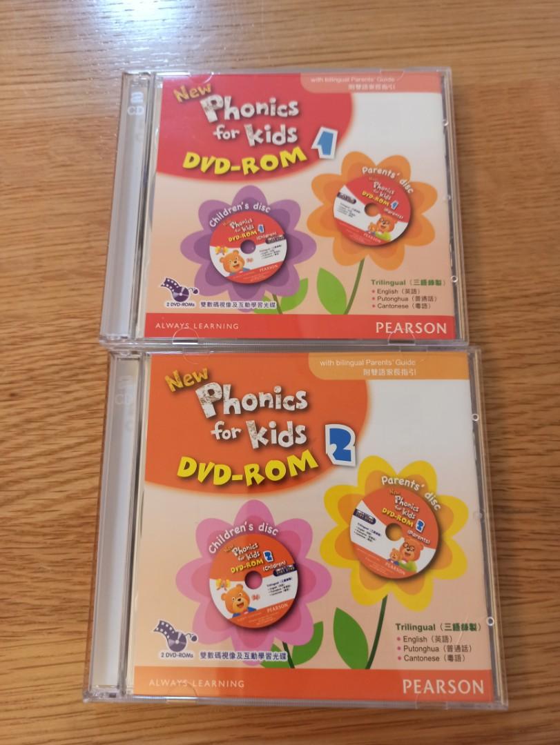 K1 Pearson New Phonics for kids DVD, 興趣及遊戲, 音樂樂器 & 配件, 音樂與媒體 - CD 及 DVD ...
