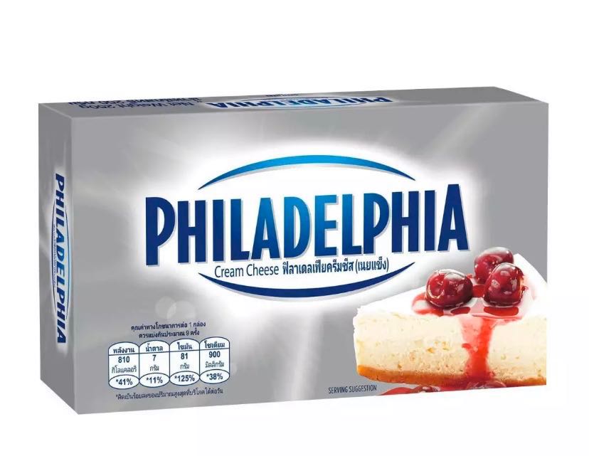 Philadelphia Cream Cheese Block - 250g, Food & Drinks, Packaged ...