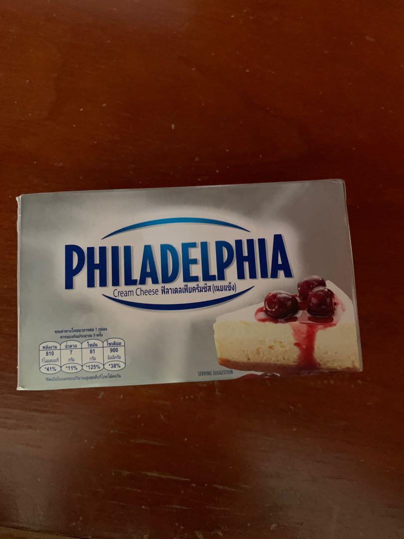 Philadelphia Cream Cheese Block - 250g, Food & Drinks, Packaged ...