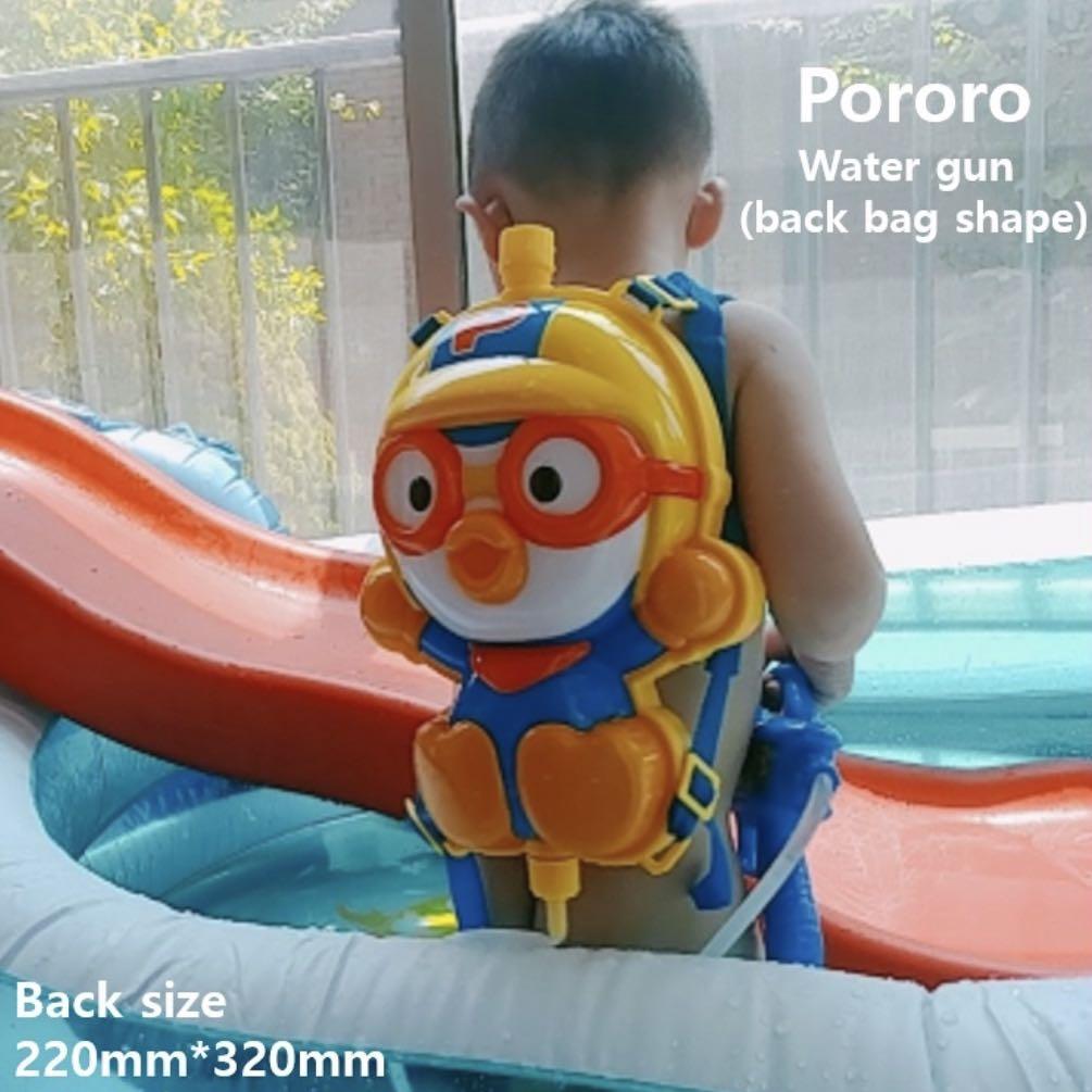 Pororo Backpack Big Size Water Gun (Korean Toy for Kids/Children ...