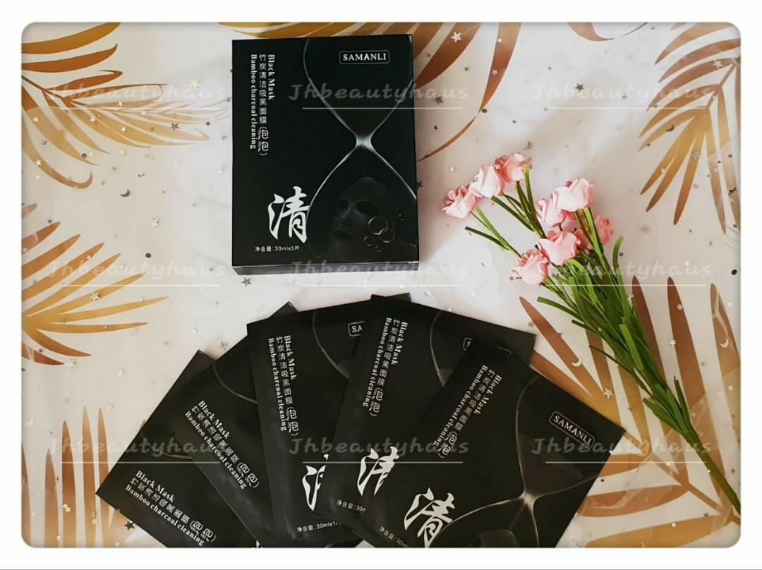 Samanli Charcoal Bubble mask & Honeycomb Gold Mask, Beauty & Personal ...