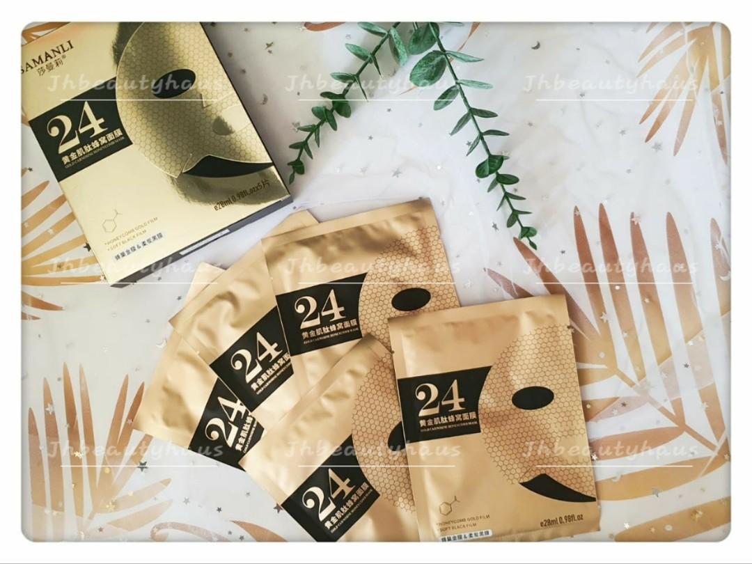 Samanli Charcoal Bubble mask & Honeycomb Gold Mask, Beauty & Personal ...