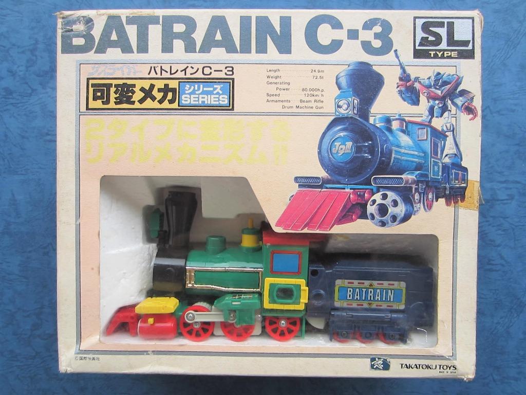 銀河疾風Sasuraiga 可變 Batrain C-3 SL Type Takatoku Toys(欠槍), 興趣及遊戲, 玩具 & 遊戲類 ...