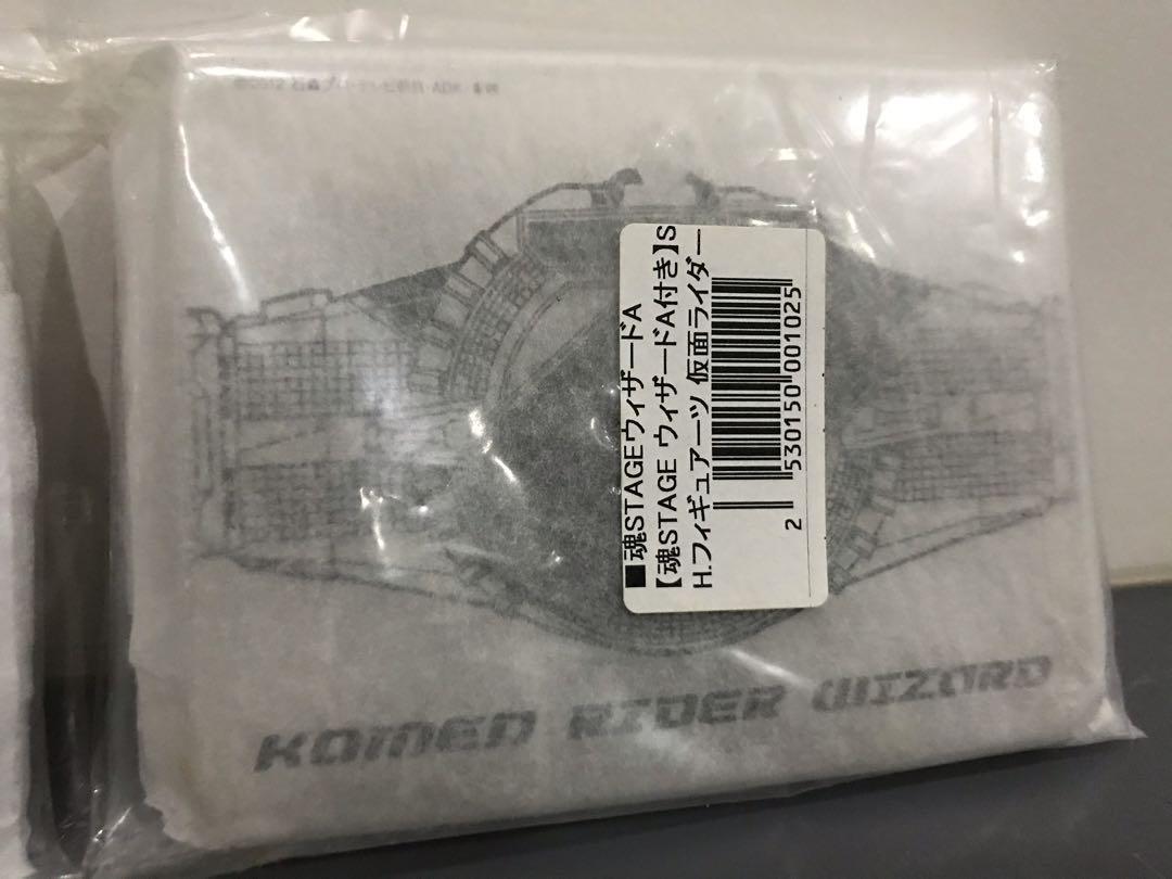 Shf Stand Kamen Rider Wizard & Beast, Hobbies & Toys, Collectibles ...