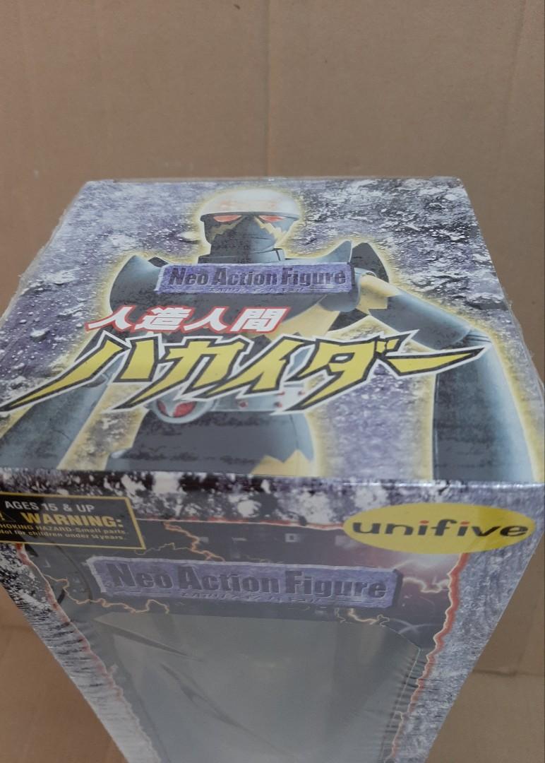 Unifive Neo Action Figure THE Hakaider ANIMATION Statue, Hobbies & Toys ...