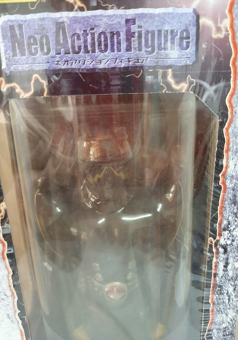 Unifive Neo Action Figure THE Hakaider ANIMATION Statue, Hobbies & Toys ...