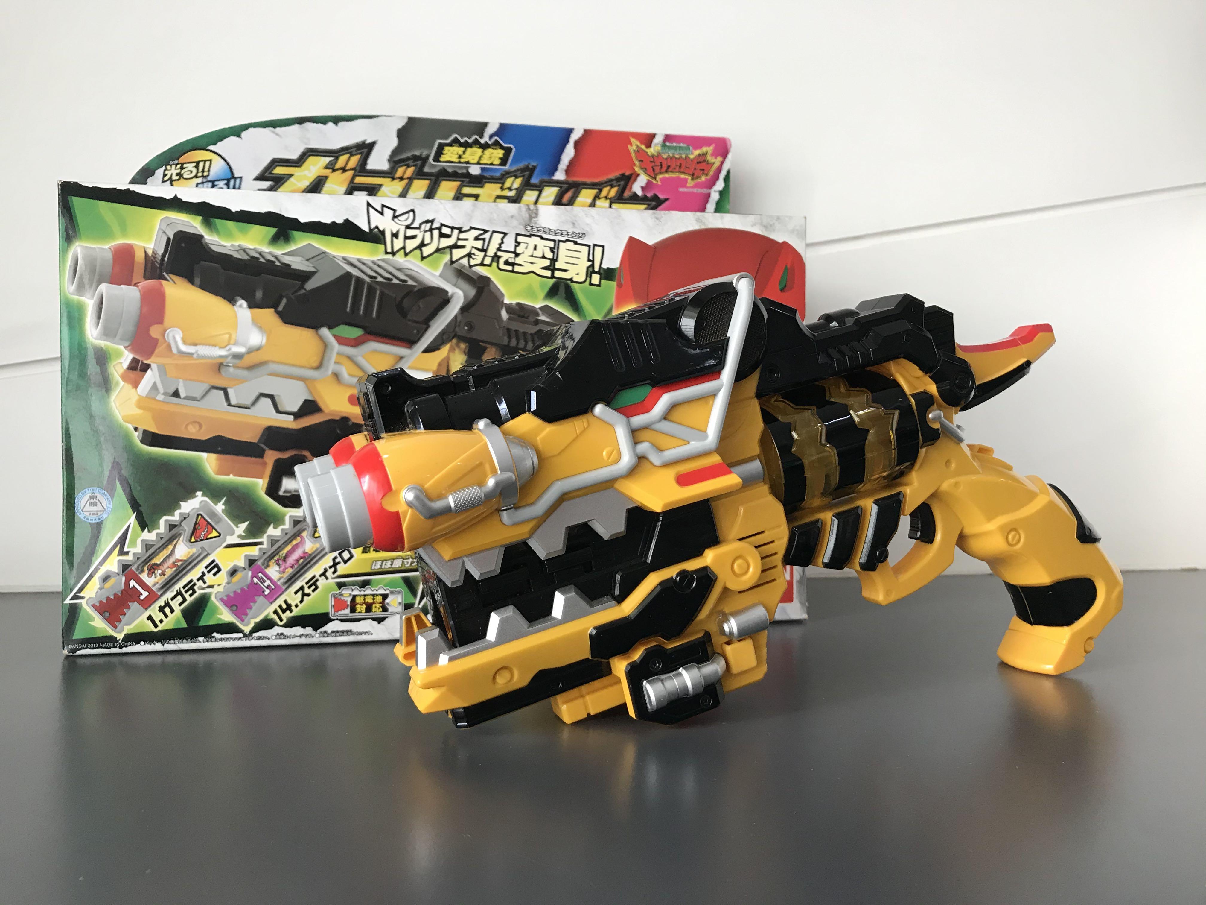 Gaburevolver -MEMORIAL EDITION- Announcement R/supersentai, 40% OFF