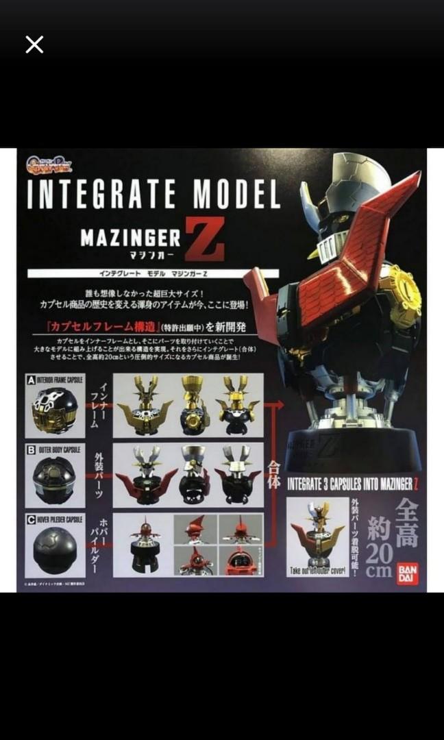 鐵甲萬能俠 頭像 朋友號 扭蛋 一套三款 Integrate Model Mazinger Z set of 3 Capsule 合體 ...