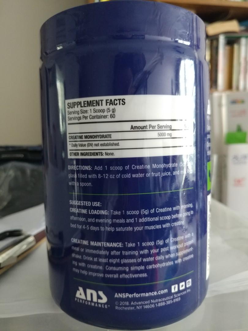 ANS Performance - Creatine Monohydrate 5000mg Build muscle & strength ...
