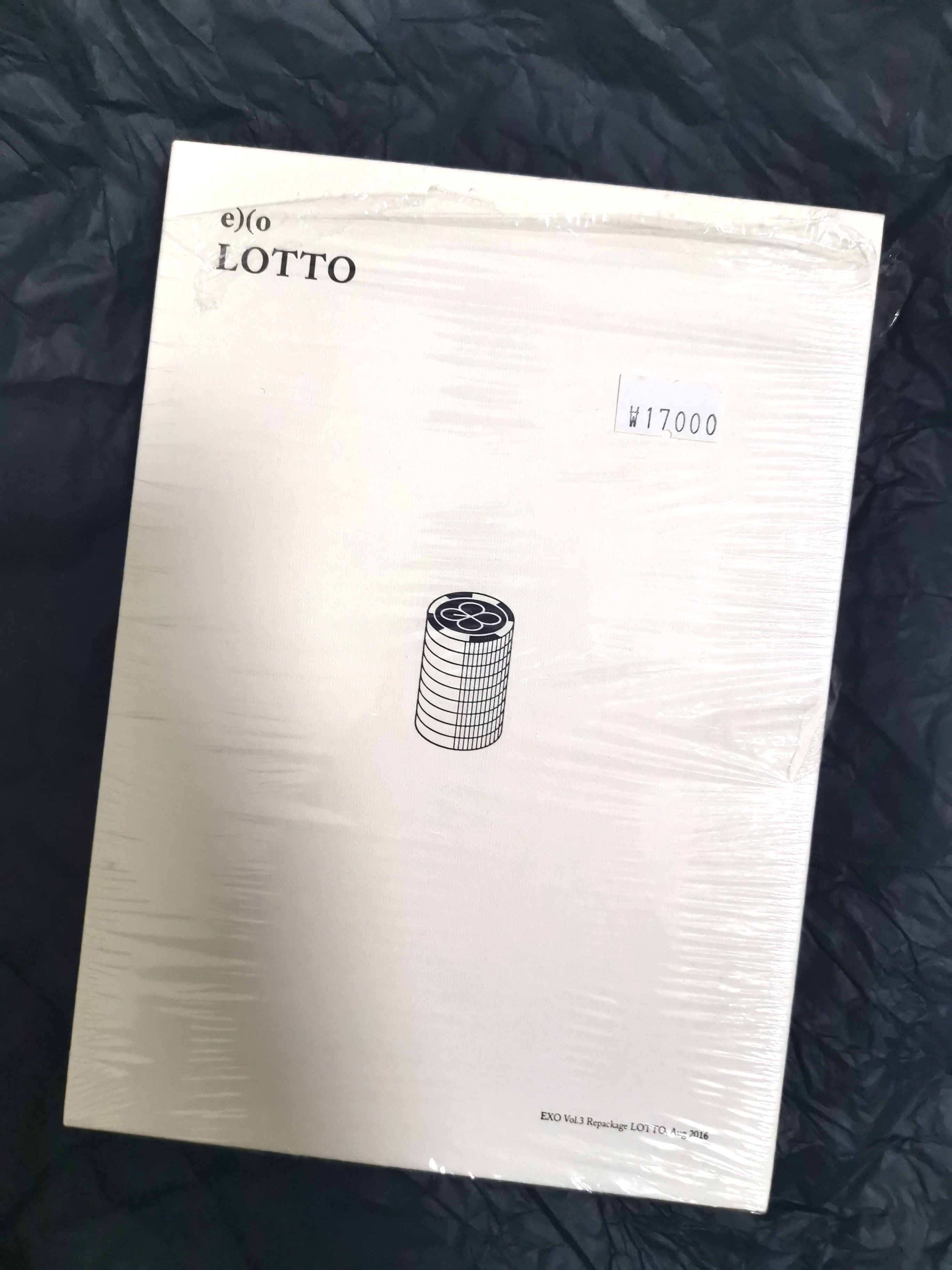 EXO lotto korean ver. album + Suho Pc, Hobbies & Toys, Memorabilia ...