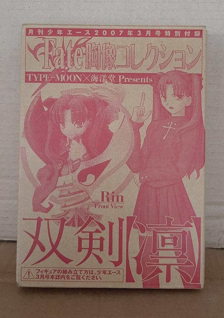 Fate stay night x Type Moon Rin & Archer, Hobbies & Toys, Toys & Games ...