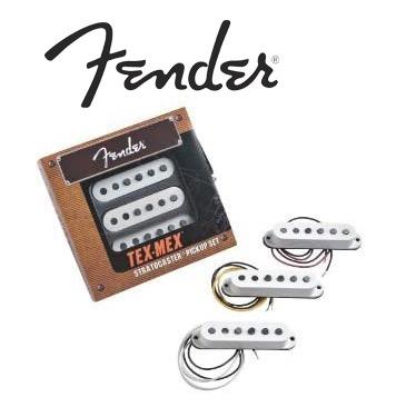fender strat pickups guide
