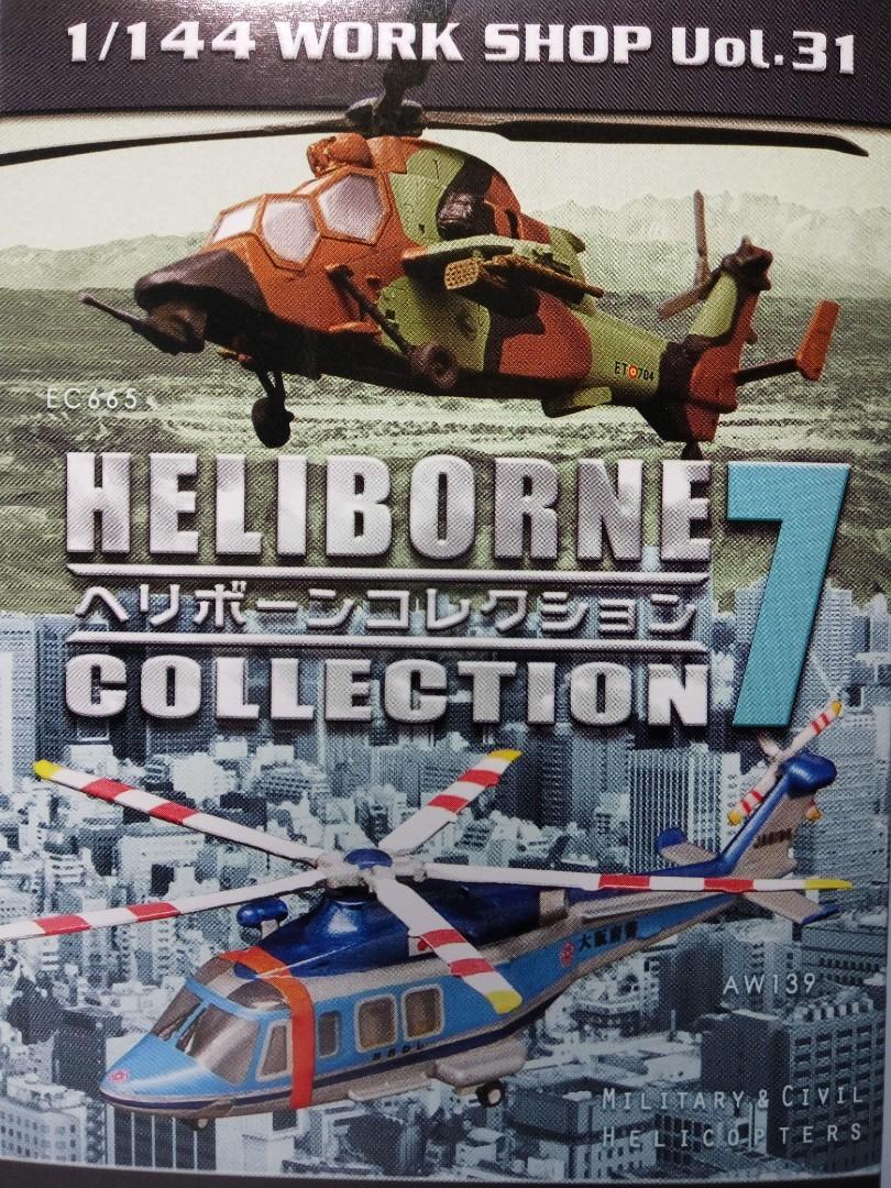 F-TOYS 1/144 HELIBORNE COLLECTION-7 AgustaWestland AW139 Yokohama Fire ...