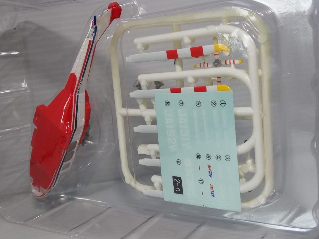 F-TOYS 1/144 HELIBORNE COLLECTION-7 AgustaWestland AW139 Yokohama Fire ...