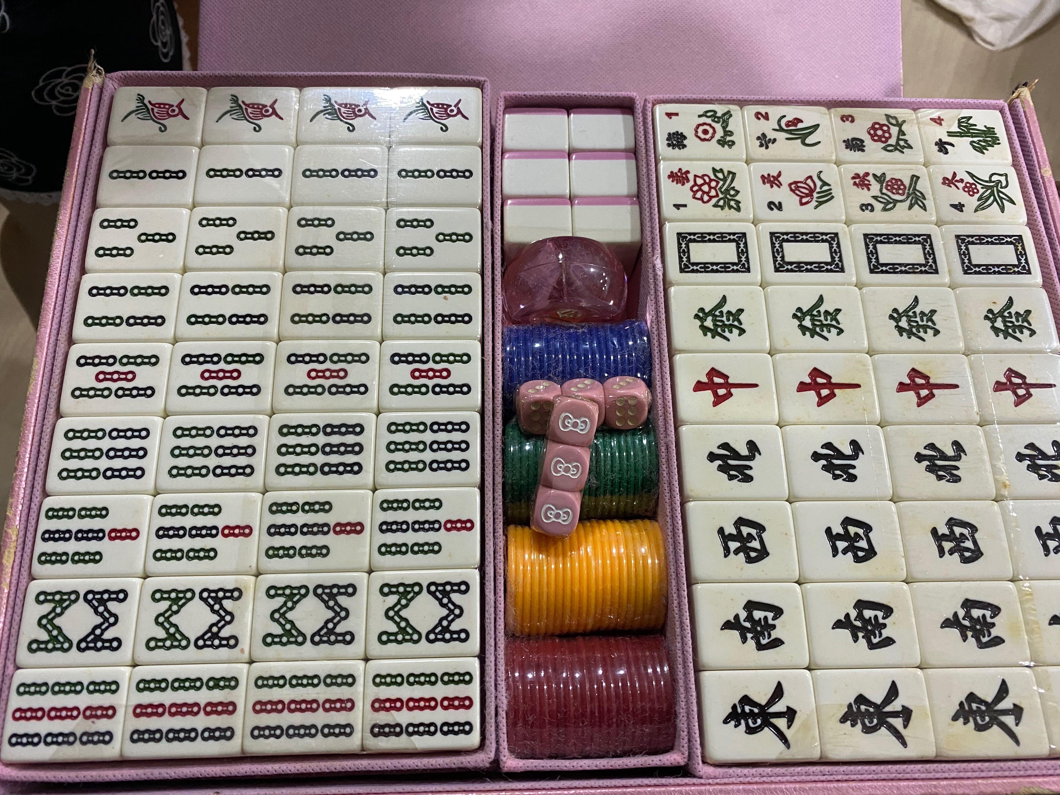 Hello Kitty Mahjong Set *New*, Babies & Kids, Baby Nursery & Kids ...