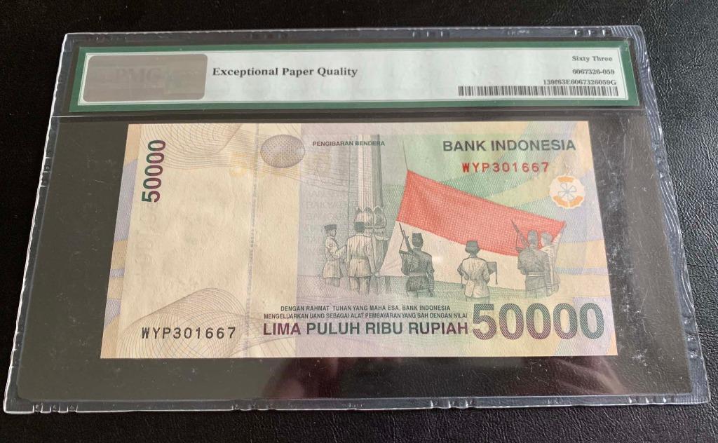 Indonesia - ( 1999-2004 ) 50,000 Rupiah | PMG 63 EPQ, Hobbies & Toys, Memorabilia & Collectibles ...