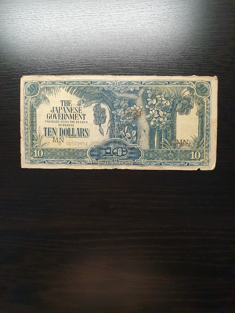 Japan government $10, 1940s banana banknote, Hobbies & Toys ...