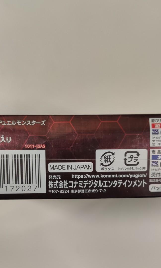 Japanese Yu-Gi-Oh Card Ignition Assault 1 BOX 30 Packs Seal, Toys ...