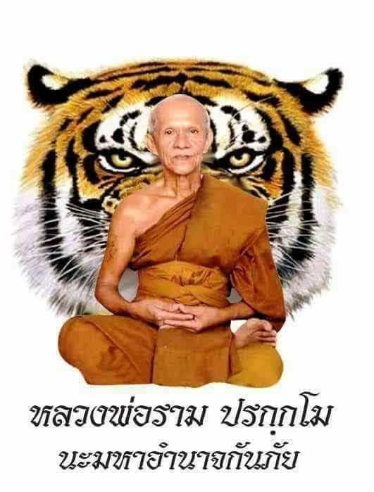 Lp Ram, Everything Else on Carousell