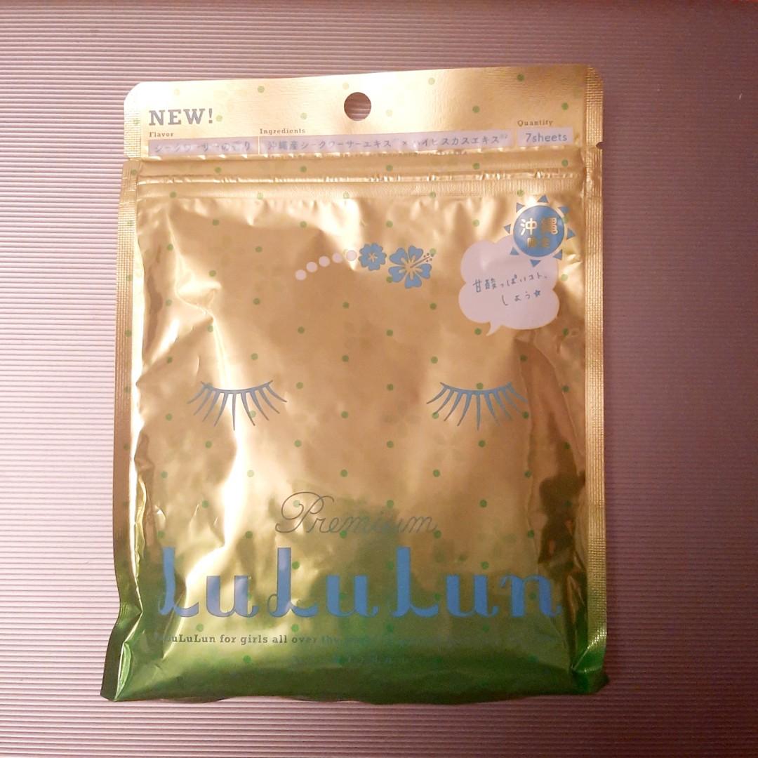 LULULUN Premium Face Mask 7s - Brightening (Osaka Limited Edition ...