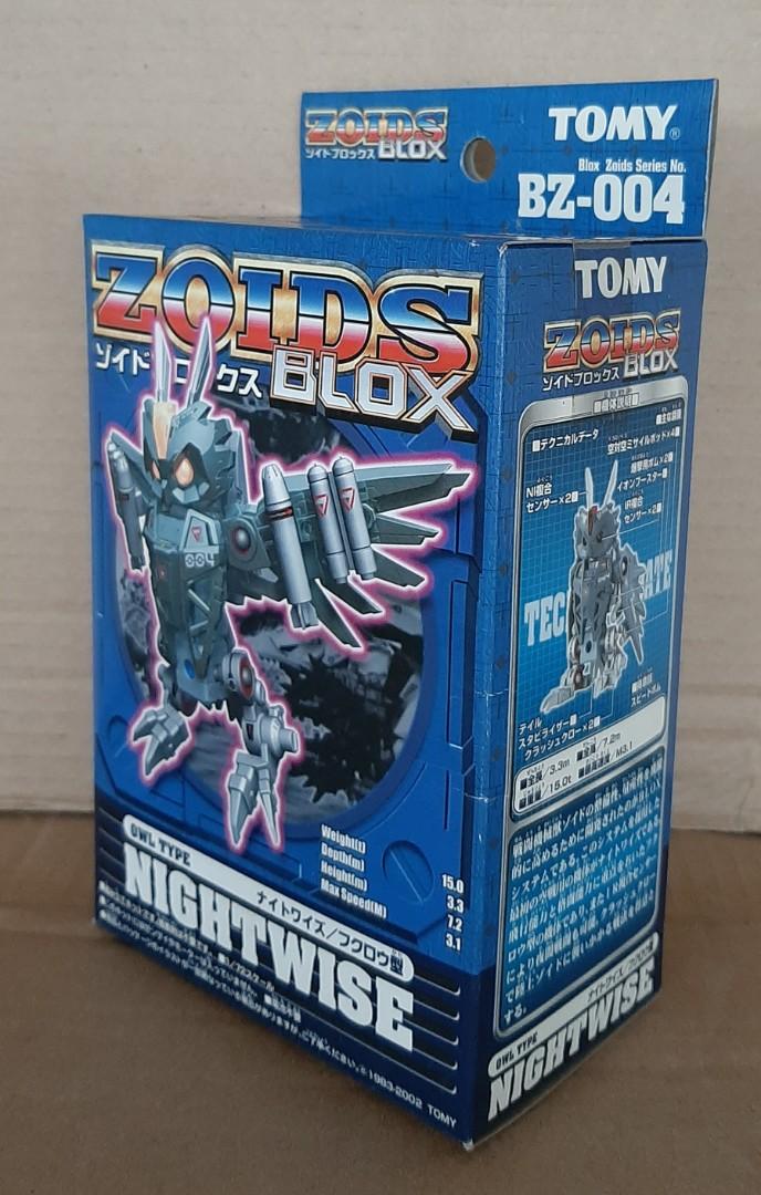 NIGHTWISE Tomy Zoids Blox BZ-004 OWL TYPE model kit, Hobbies & Toys ...