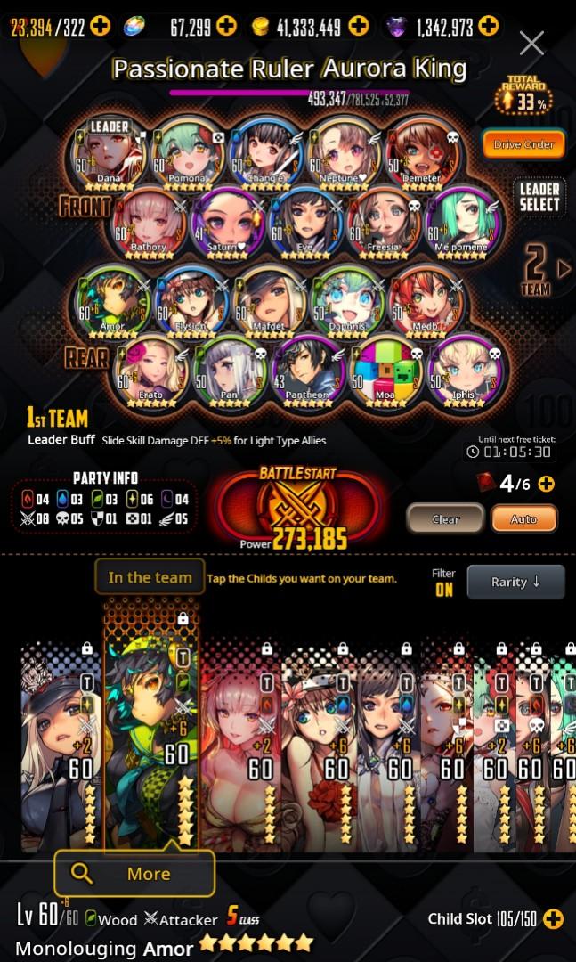 S> Destiny Child Mobile Game, Hobbies & Toys, Toys & Games on Carousell