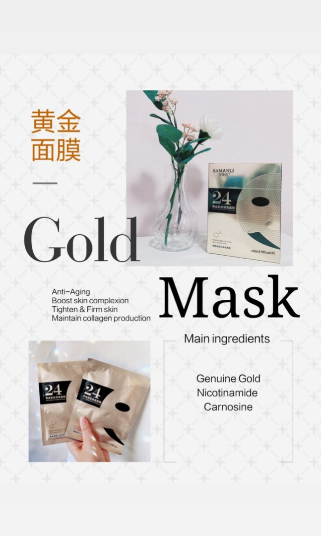 Samanli gold mask, Beauty & Personal Care, Face, Face Care on Carousell