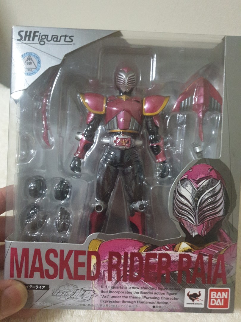 SHF Kamen Masked Rider Ryuki - Raia, Hobbies & Toys, Toys & Games on ...