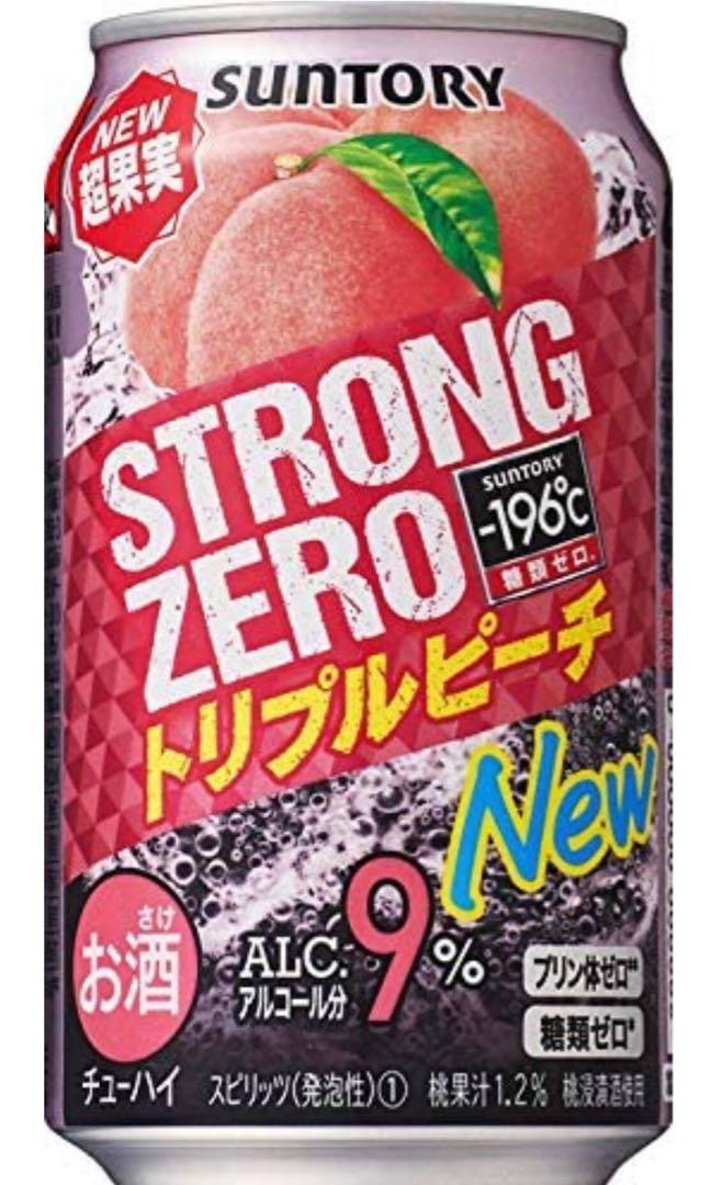 Suntory Storng Zero, Food & Drinks, Local Eats on Carousell