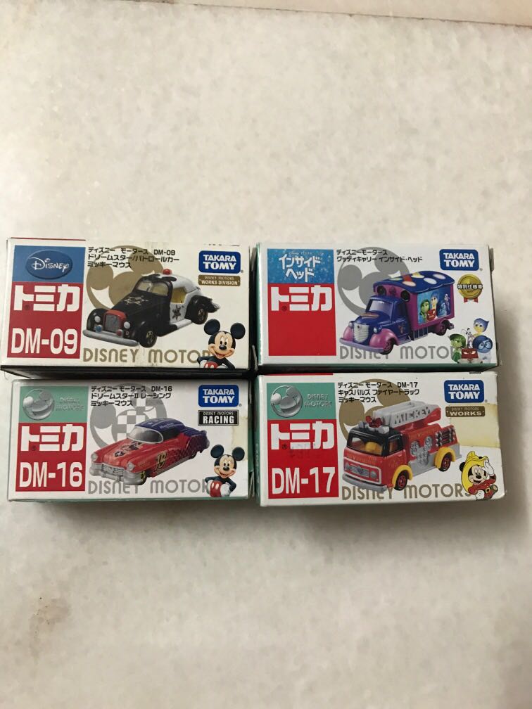Takara Tomy Disney DM 09, DM 16, DM 17 , Hobbies & Toys, Toys & Games on Carousell