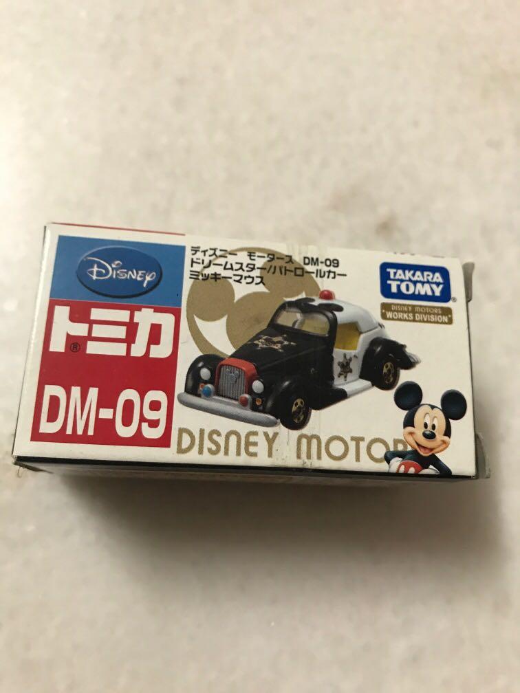 Takara Tomy Disney DM 09, DM 16, DM 17 , Hobbies & Toys, Toys & Games on Carousell