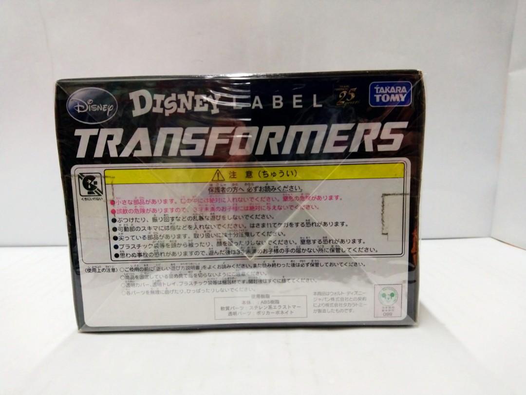 Transformers Takara Tomy Disney Label Mickey Mouse, Hobbies & Toys ...