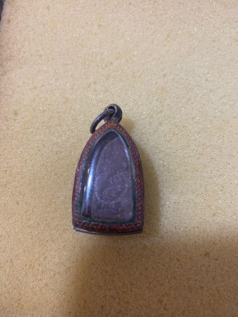 Ac chum swimming batch Khun pean, Hobbies & Toys, Memorabilia ...