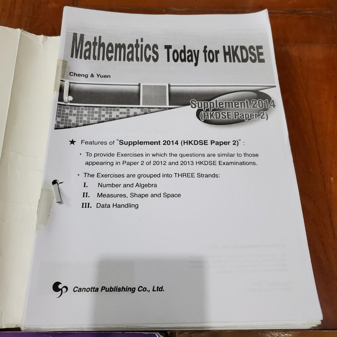 【撐學生優惠價】Canotta Publishing Mathematics Today for HKDSE Multiple Choice ... 【撐學生優惠價】Canotta Publishing Mathematics Today for HKDSE Multiple Choice ...