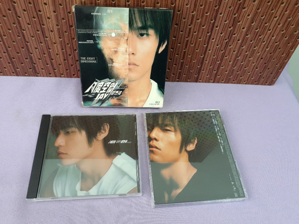 CD 周杰倫JAY 八度空間 (CD+VCD) 2002年第3張專輯, 興趣及遊戲, 音樂、樂器 & 配件, 音樂與媒體 - CD 及 DVD - Carousell