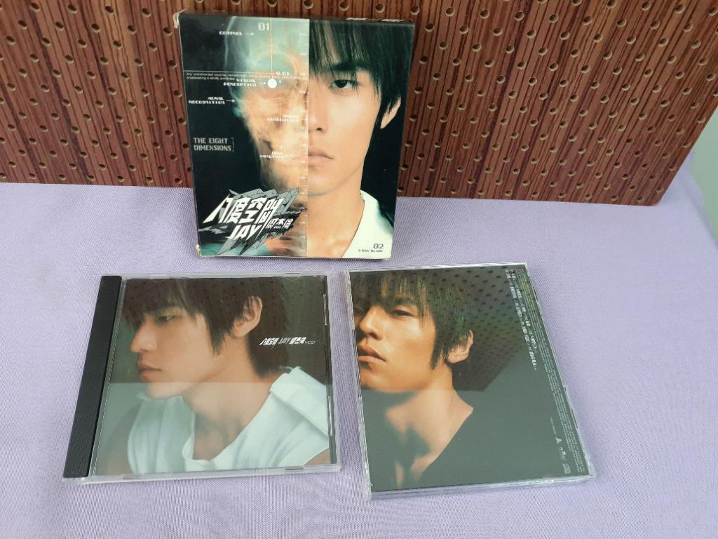 CD 周杰倫JAY 八度空間 (CD+VCD) 2002年第3張專輯, 興趣及遊戲, 音樂、樂器 & 配件, 音樂與媒體 - CD 及 DVD ...