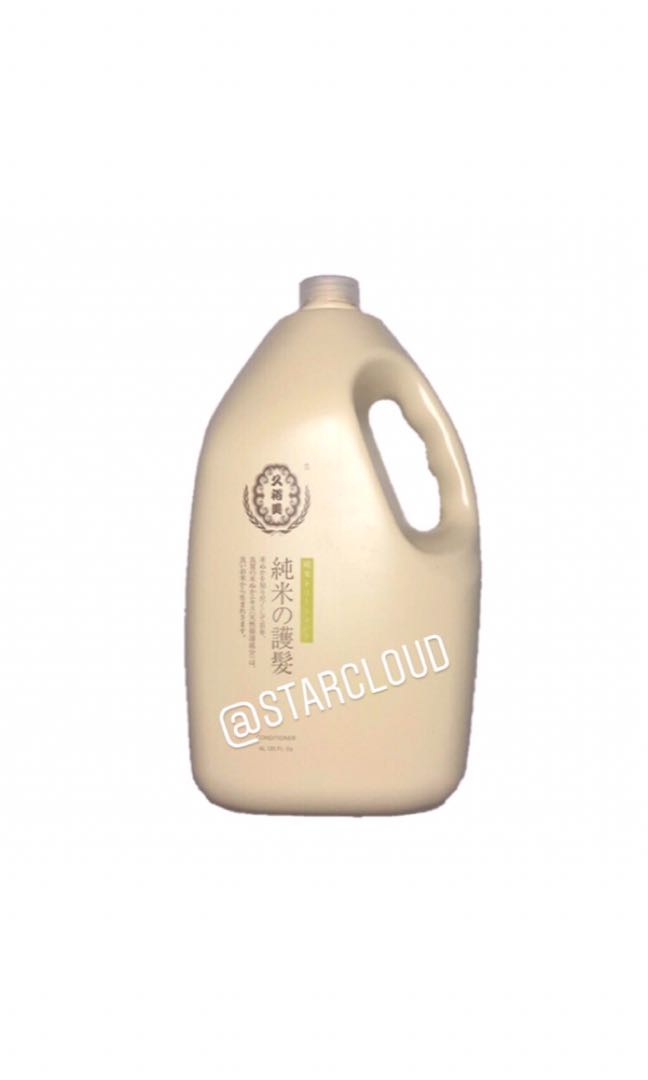 Authentic Japanese rice shampoo/conditioner, Beauty & Personal Care ...